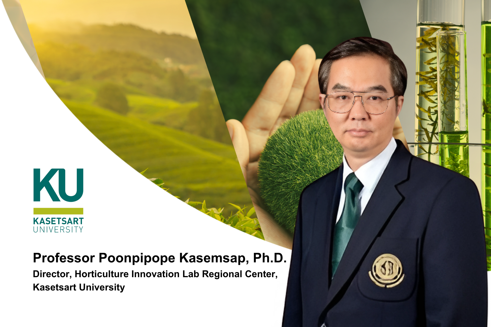 HIC in Thailand 2025 Keynote Speaker | 超異分野学会